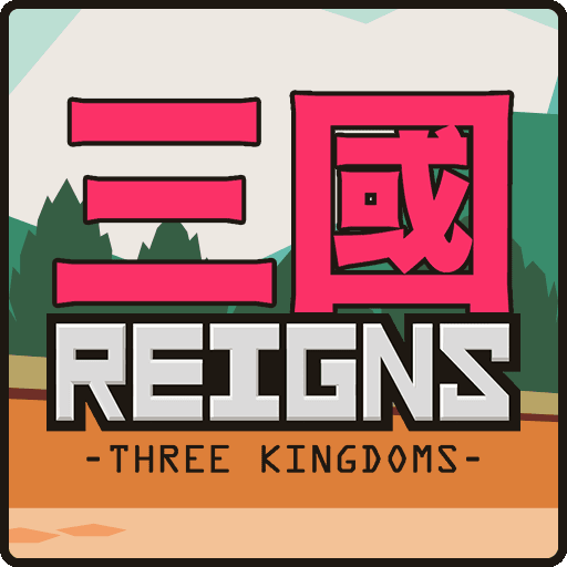 Reigns: Three Kingdoms